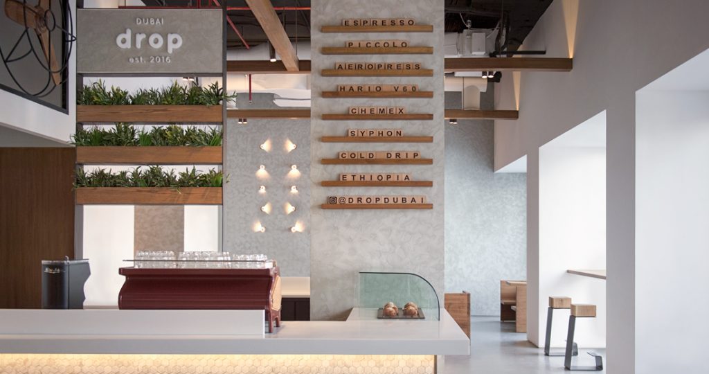 The id Design Awards 2018 shortlist: Hospitality Interior - Café - identity