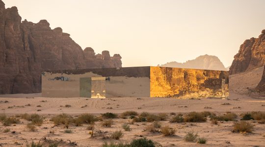 The design behind Maraya Concert Hall in Saudi Arabia