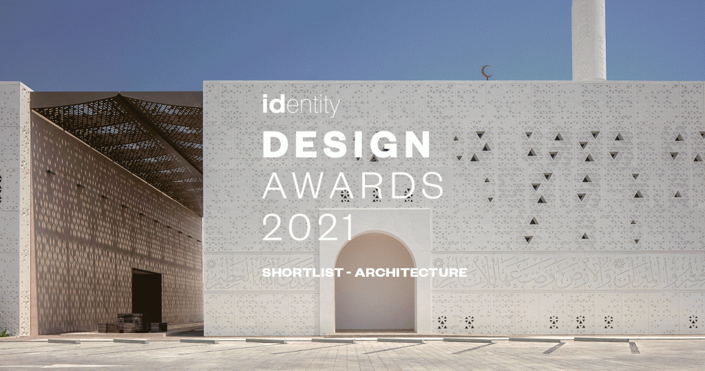 identity Design Awards 2021 shortlist reaveled: Architecture identity Design Awards 2021 shortlist reaveled: Architecture