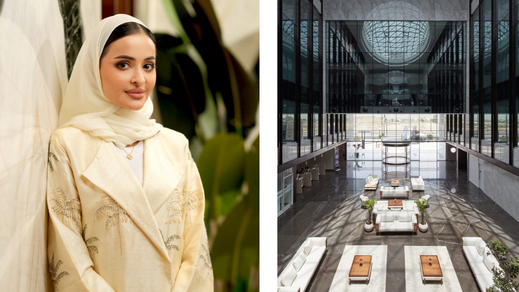 id50 2025 - Reem Al Qamzi - identity