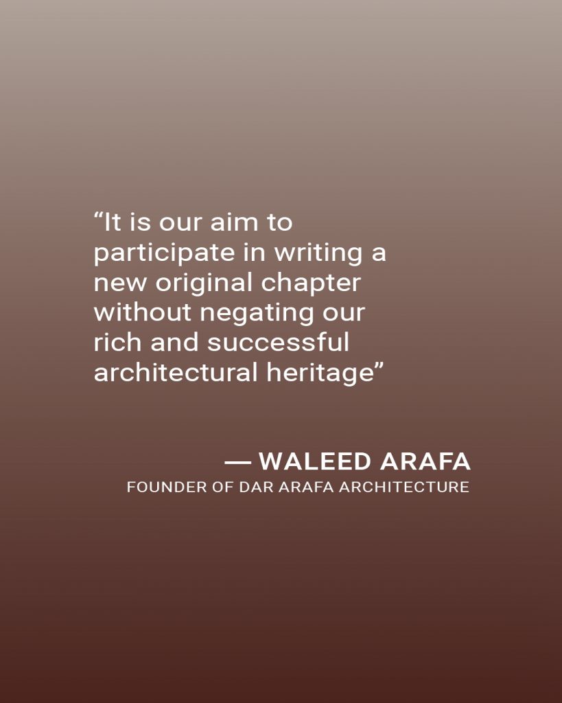 id50 2025 - Waleed Arafa - identity